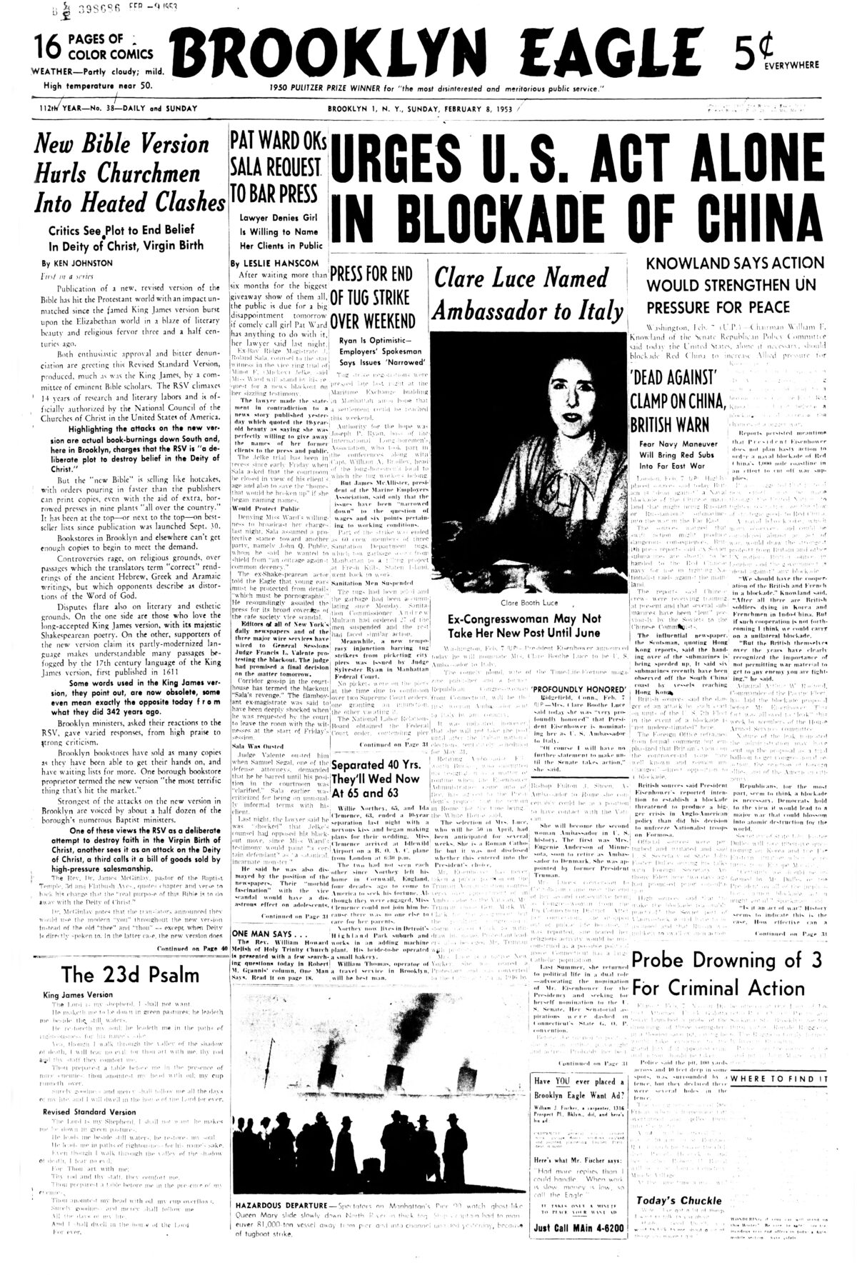 February 8: ON THIS DAY IN HISTORY