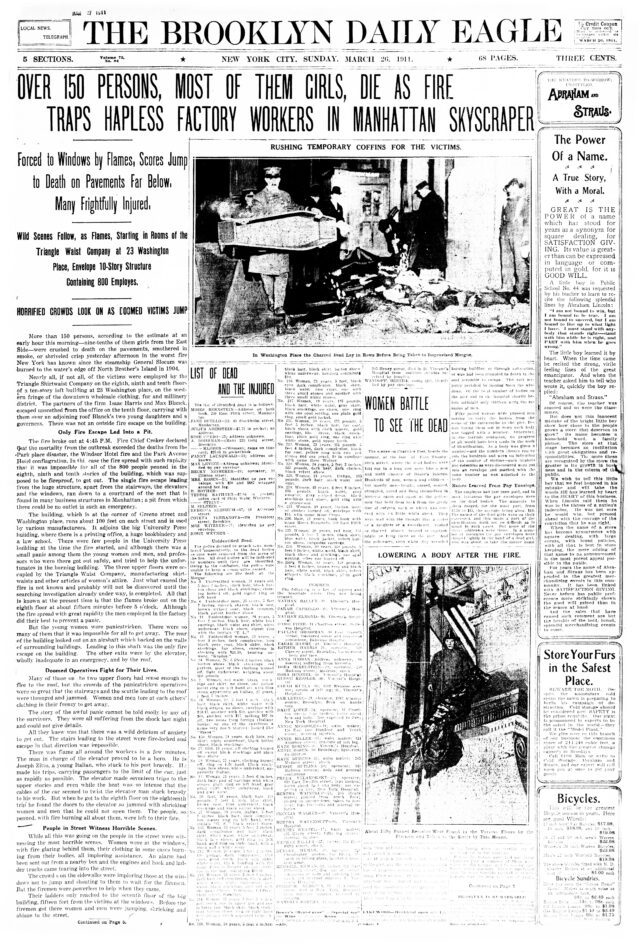 March 26: ON THIS DAY IN HISTORY